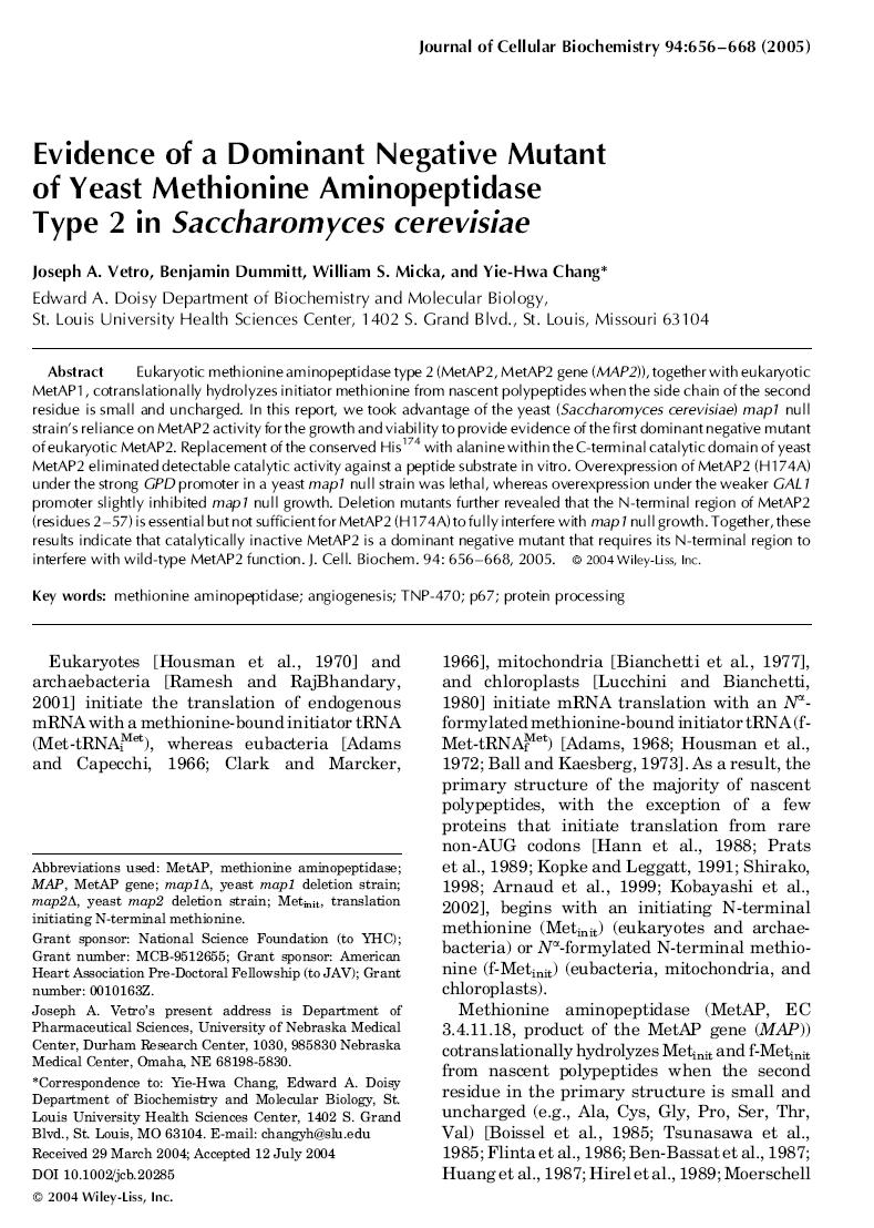 Allergy Asthma and Immunology at Ferrell Duncan Clinic - William S ...